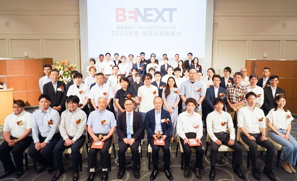 ビーネックステクノロジーズ (BeNEXT Technologies)