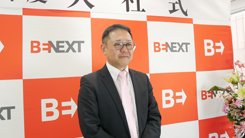 ビーネックステクノロジーズ (BeNEXT Technologies)