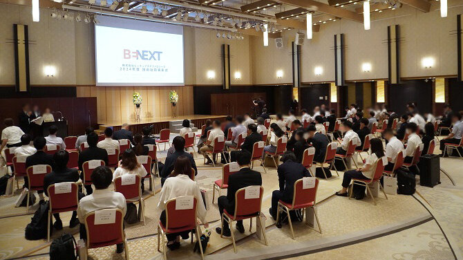 ビーネックステクノロジーズ (BeNEXT Technologies)