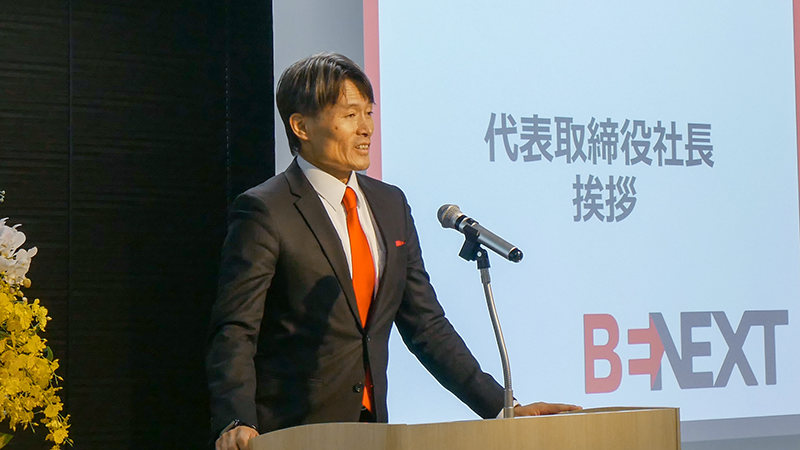 ビーネックステクノロジーズ (BeNEXT Technologies)